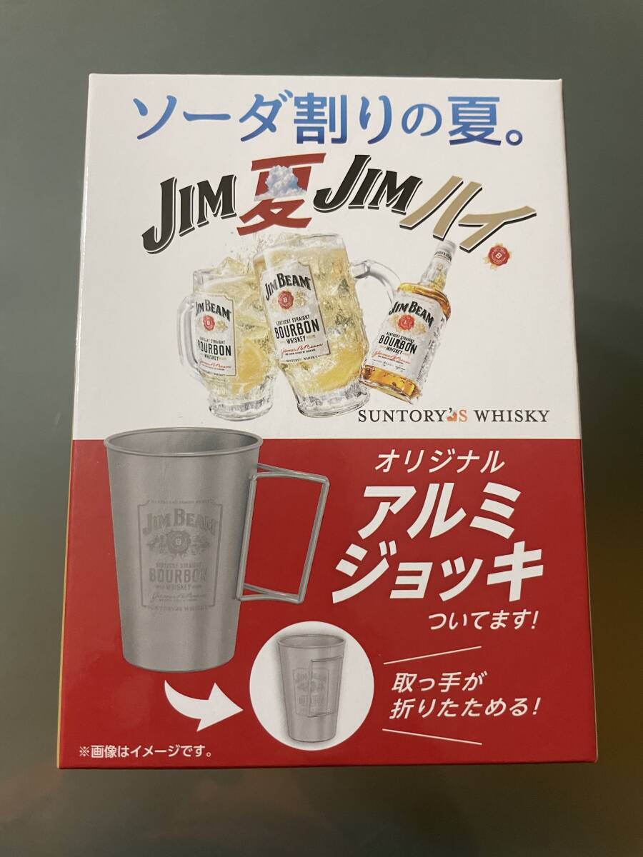 Yahoo!オークション - 【2885.ジムビーム JIMBEAM アルミジョッキ 未開...