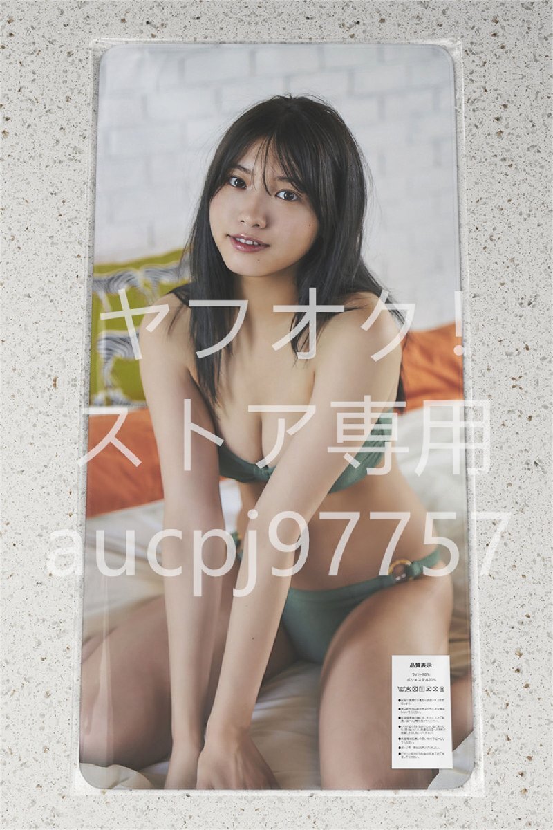 Yahoo!オークション - 古田愛理/デスクマット＆プレイマット＆マウスパ...