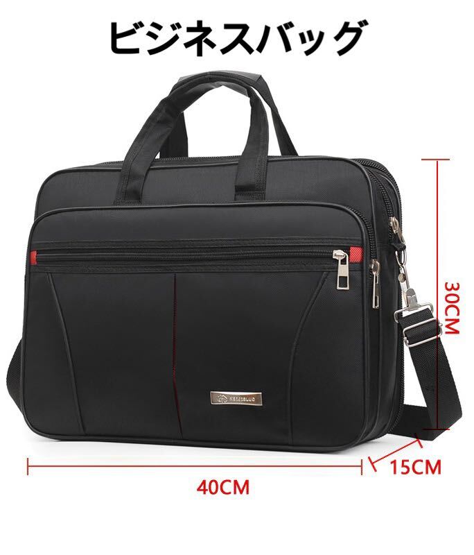 Yahoo!オークション - 【ビジネスバッグ】ブラック ブリーフケース 2wa...