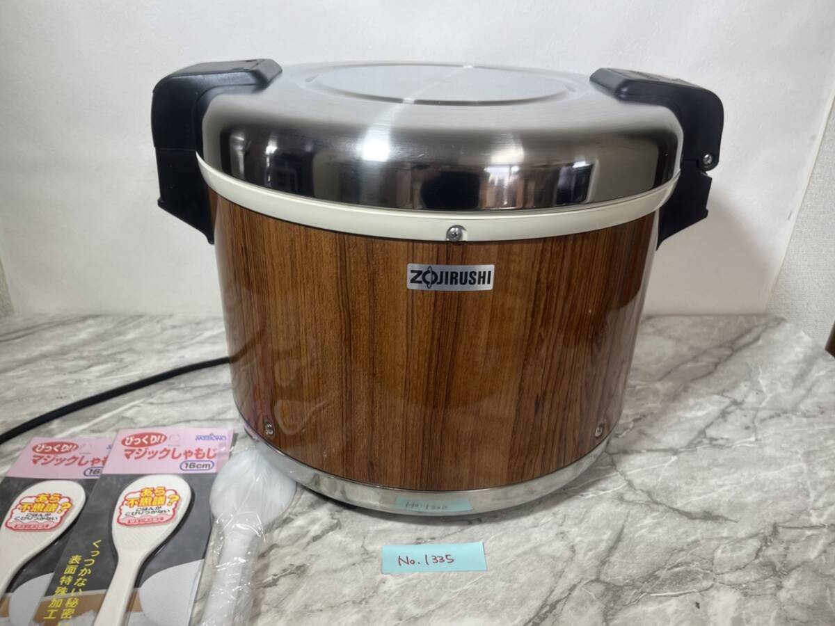 Yahoo!オークション - 【No.1355】象印 電子ジャー THA-C60A型