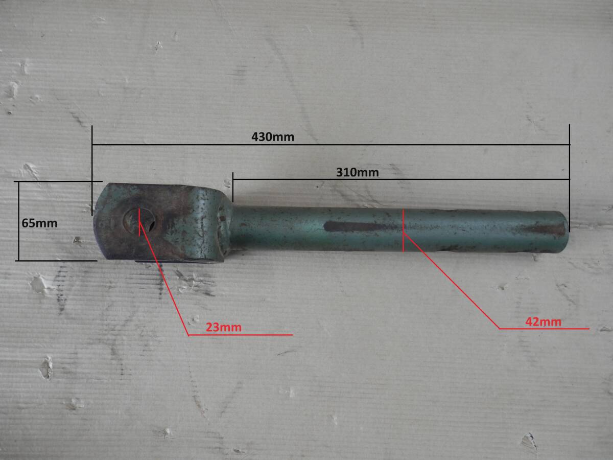 Yahoo!オークション - 3408-060 トラクター用 牽引ヒッチ③