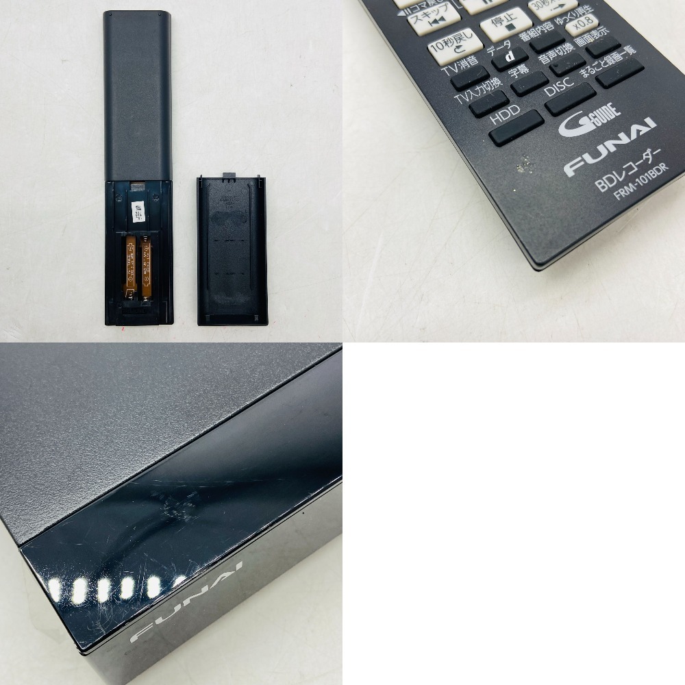 Yahoo!オークション - 04wy2001 ブルーレイディスクレコーダー FUNAI F...