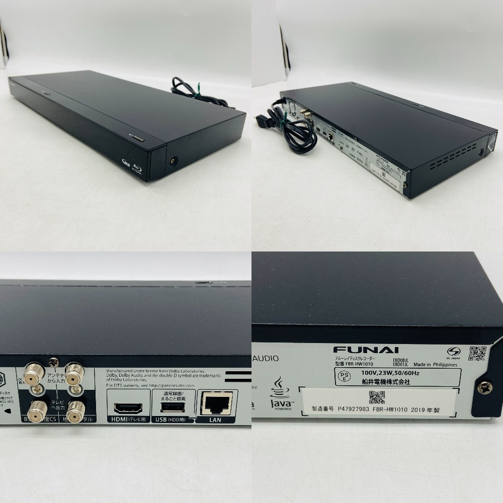 Yahoo!オークション - 04wy2001 ブルーレイディスクレコーダー FUNAI F...
