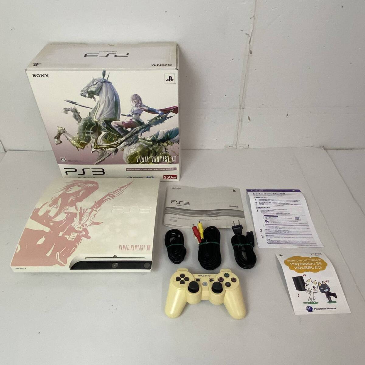 Yahoo!オークション - 04wy2418〓PlayStation 3 FINAL FANTASY Ⅷ LIGH...