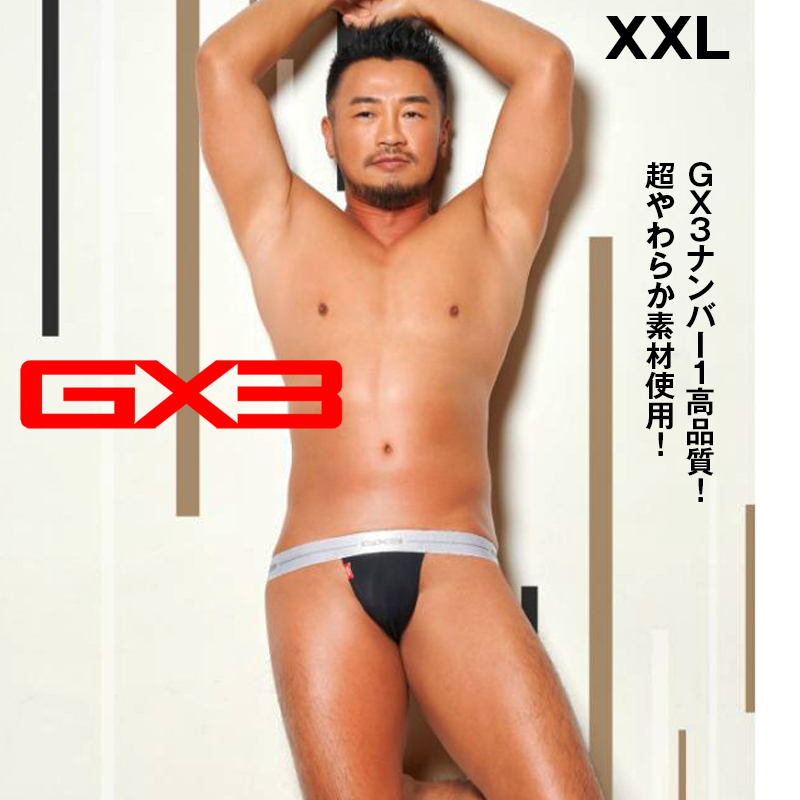 Yahoo!オークション - GX3【貴重なXXL やわらか素材 レーヨン93%】マイ...