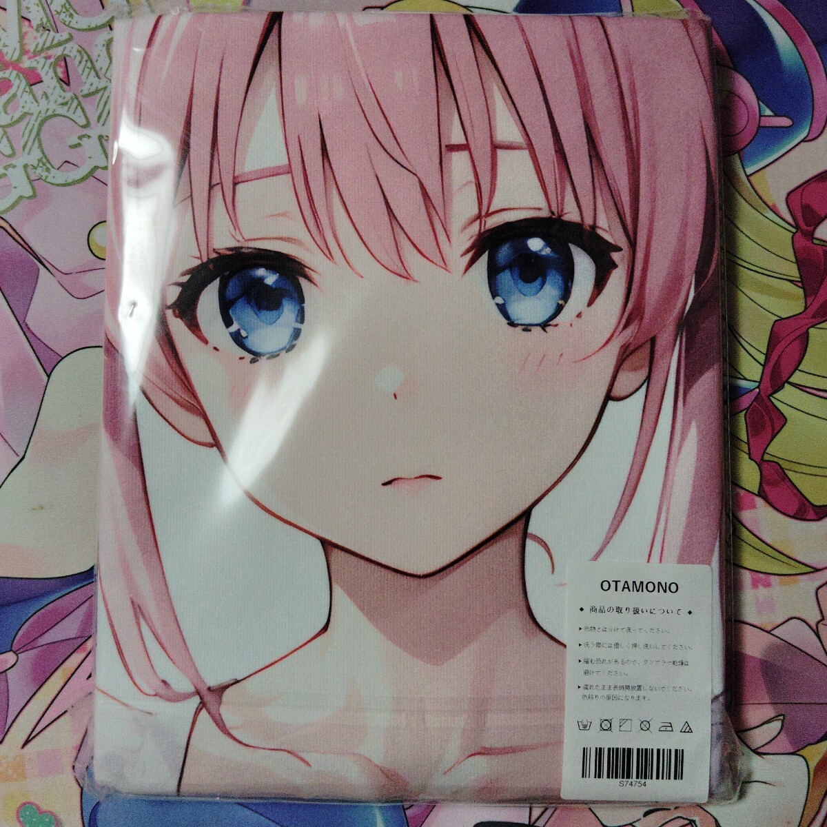 原村和 咲Saki 単品取引向ゆうパケット発送 約100 50cm タオルケット バスタオル 全年齢向(タオル)｜売買されたオークション情報、yahooの商品情報をアーカイブ公開 ...