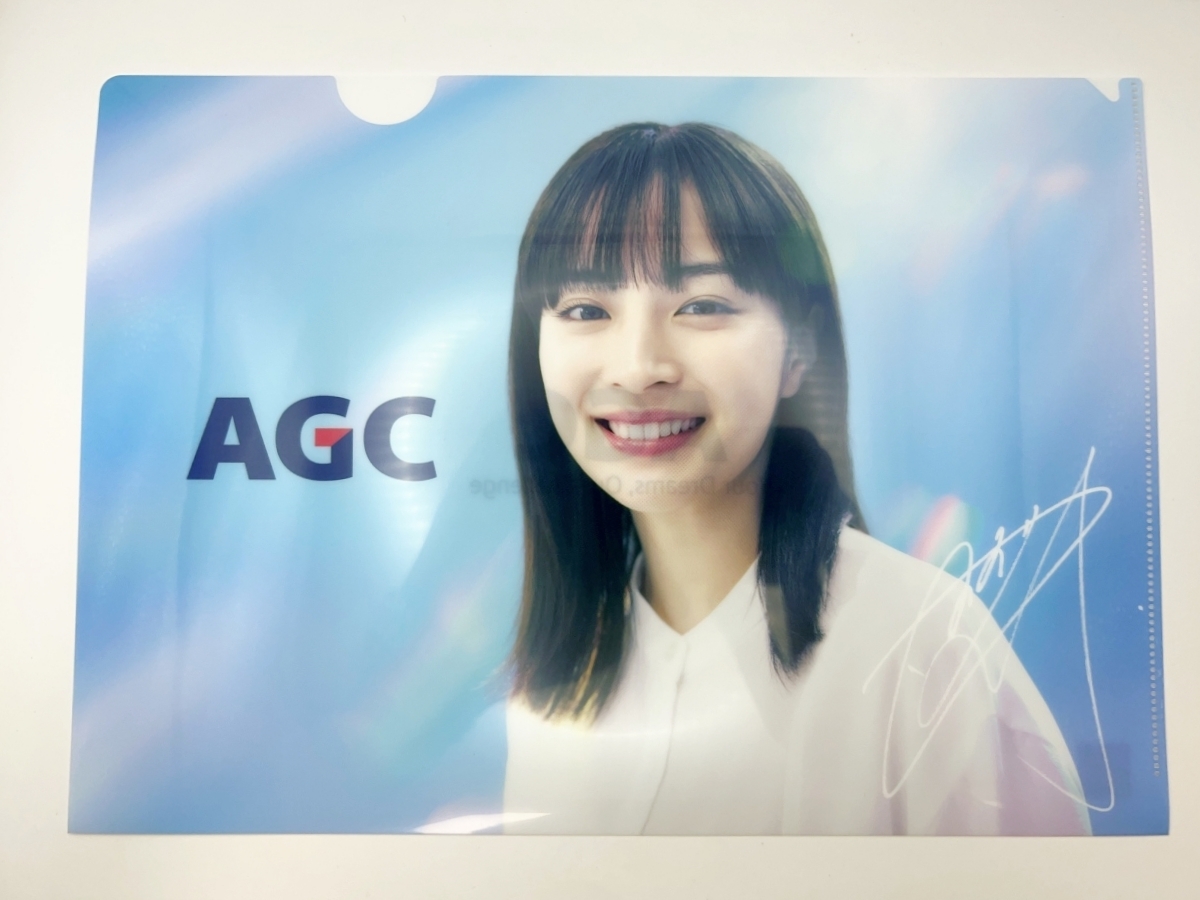 Yahoo!オークション - 〓非売品〓広瀬 すず AGC A4クリアファイル すず...