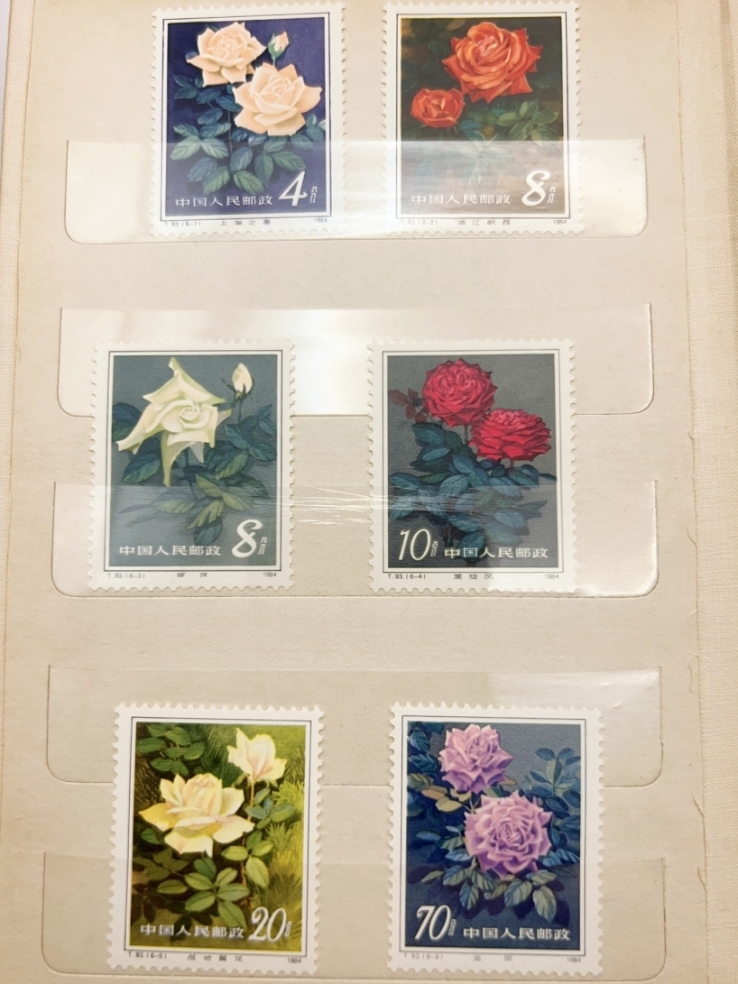 〓外国切手〓 中華人民共和国 中国切手T93 世界の薔薇 全6種 1984年発行 @中国人民郵政 レトロ アンティーク(アジア)｜売買されたオークション情報、yahooの商品情報をアーカイブ ...
