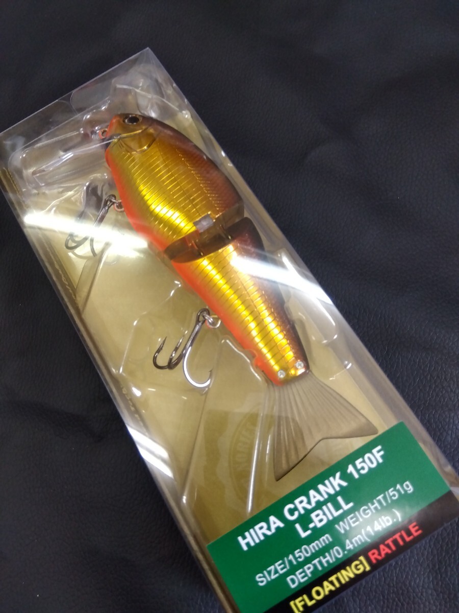 Yahoo!オークション - ノリーズ ヒラクランク150F Lビル プレミアムゴ...
