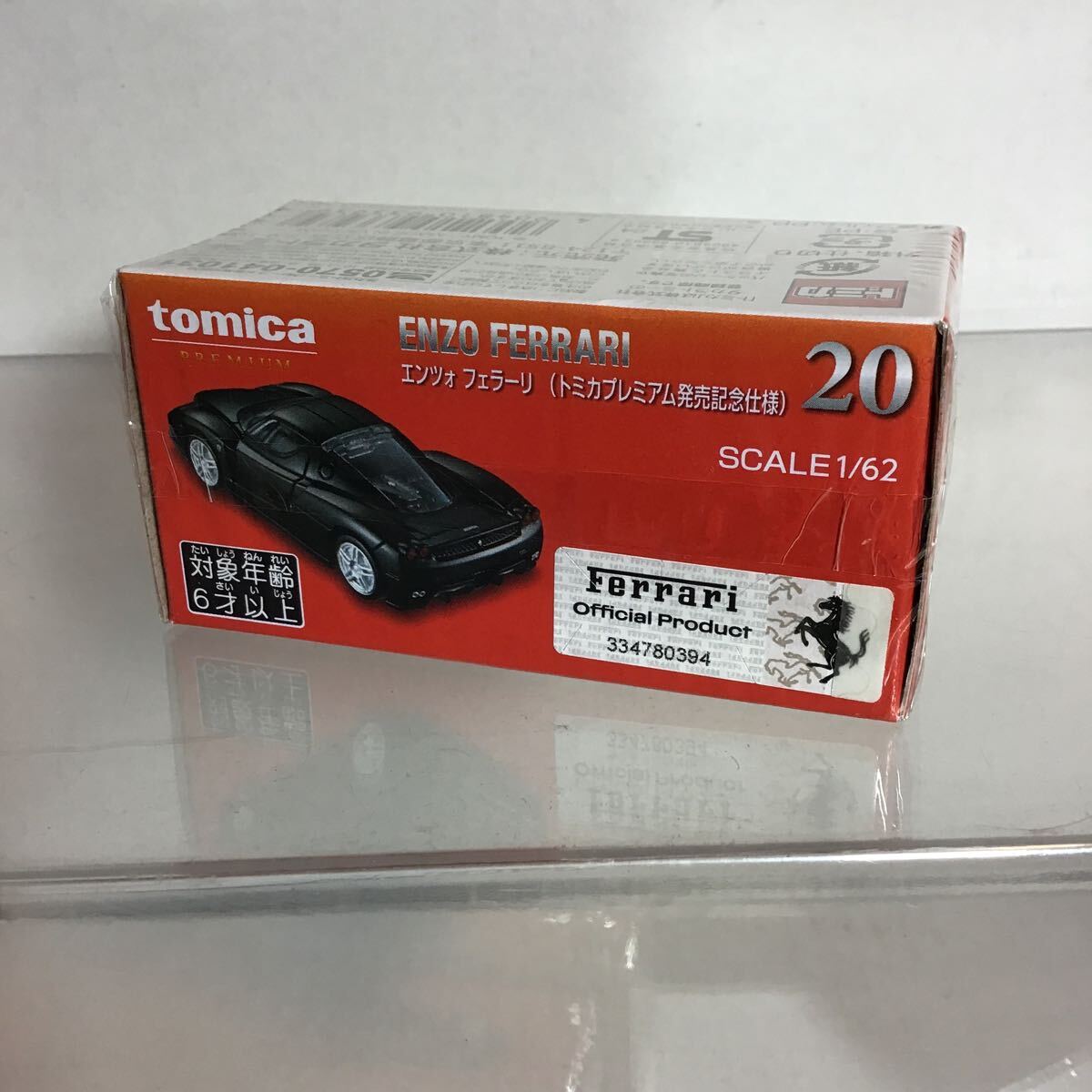 Yahoo!オークション - トミカ プレミアム 発売記念仕様 エンツォフェラ...