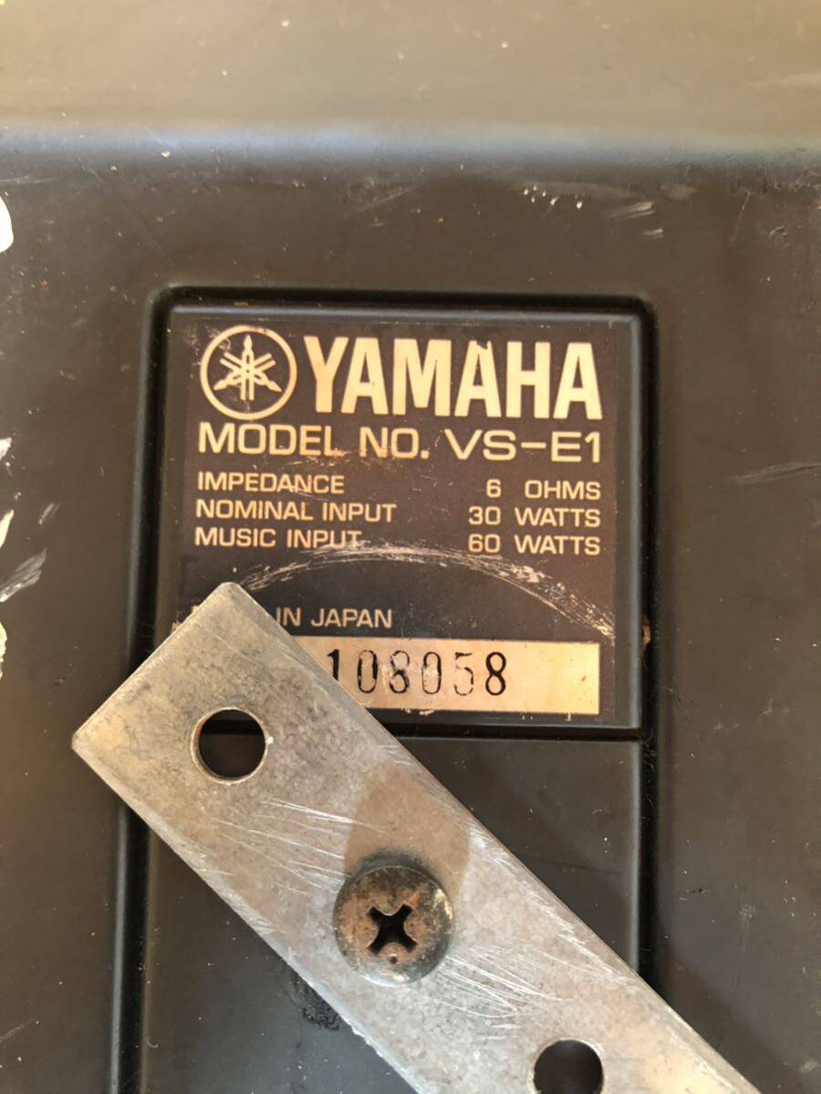 Yahoo!オークション - Yamaha ヤマハ VS-E1 2Way Spesker 2ウェイ スピ...