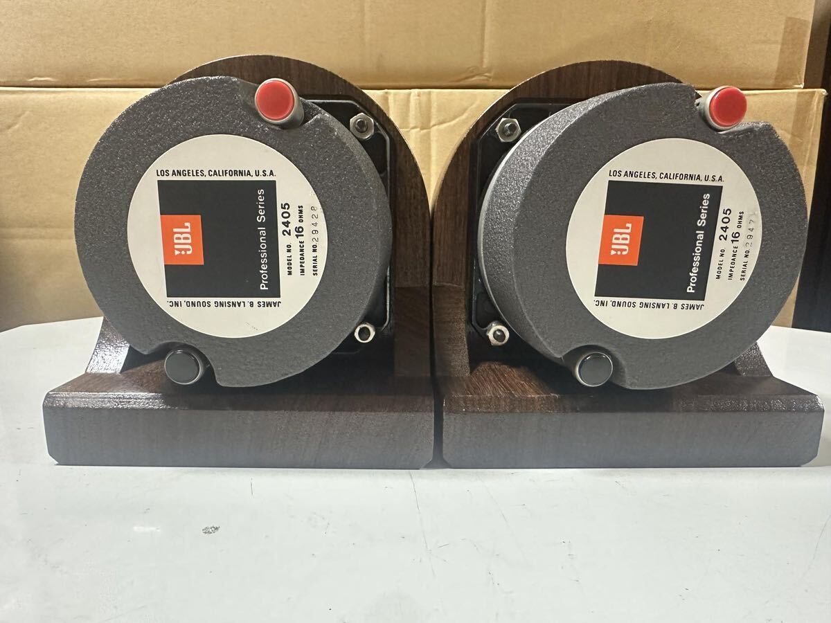 Yahoo!オークション - JBL 2405 16Ω ツィーター 動作品ペア