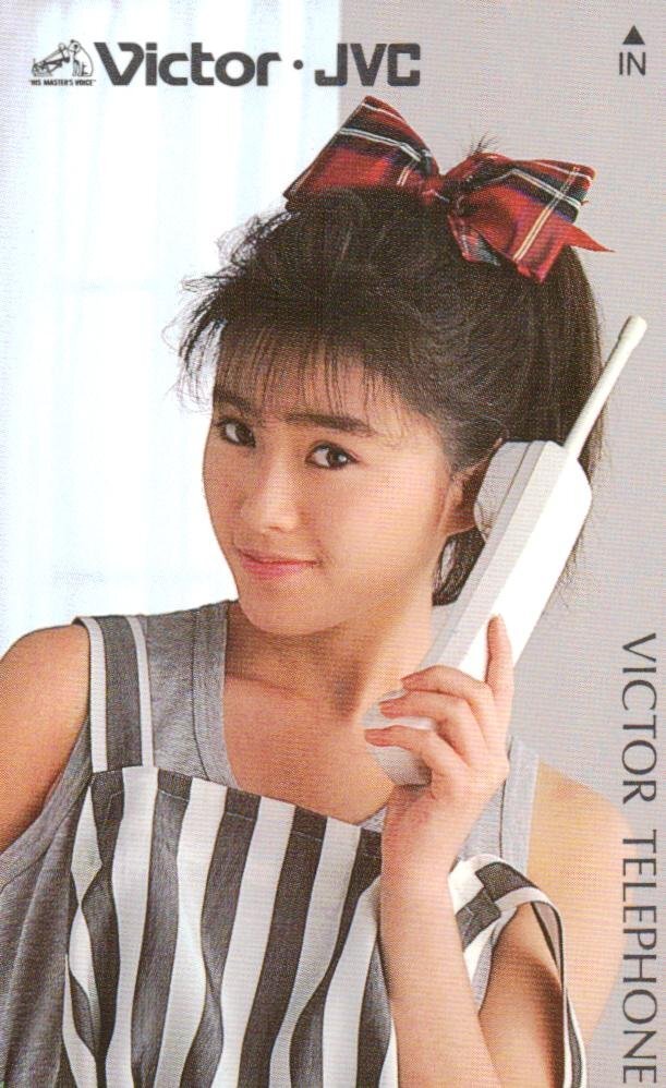 Yahoo!オークション - 酒井法子 ビクター・JVC テレカ50度数未使用s...