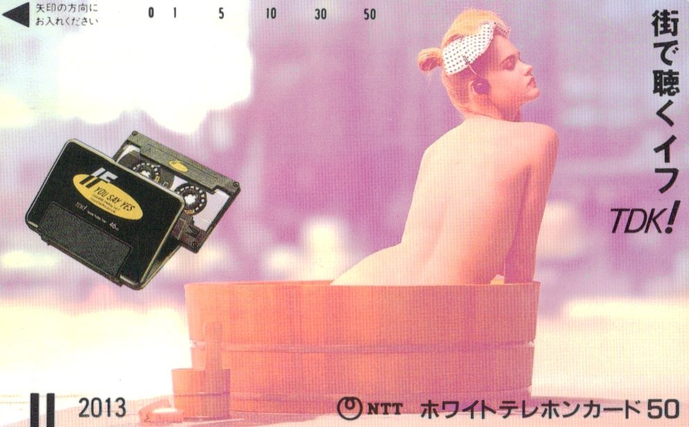 Yahoo!オークション - 外国人女性モデル IF ラジカセ TDK テレカ50...