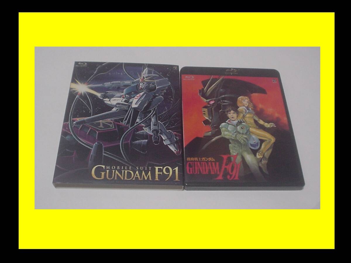 Yahoo!オークション - 機動戦士ガンダムF91 (初回限定版) [Blu-ray]ブ...