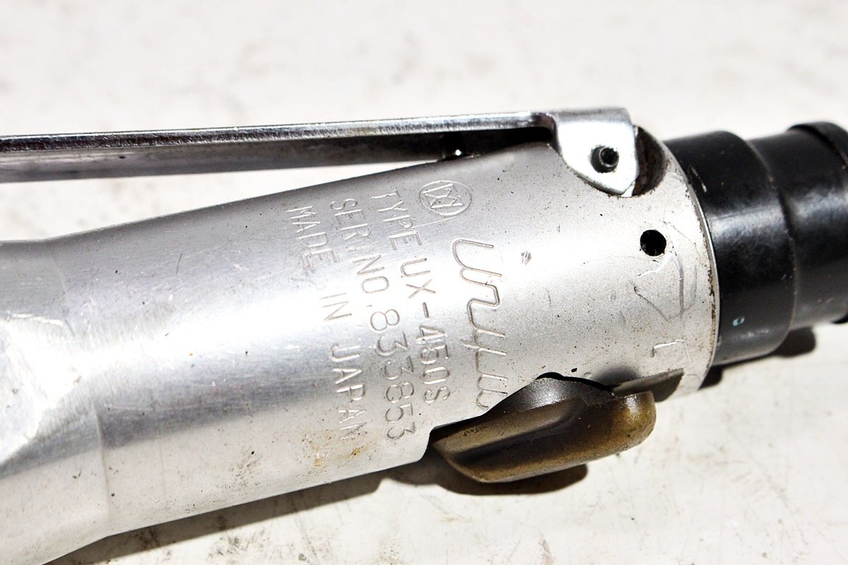 Yahoo!オークション - URYU 瓜生製作 オイルパルスレンチ UX-450S