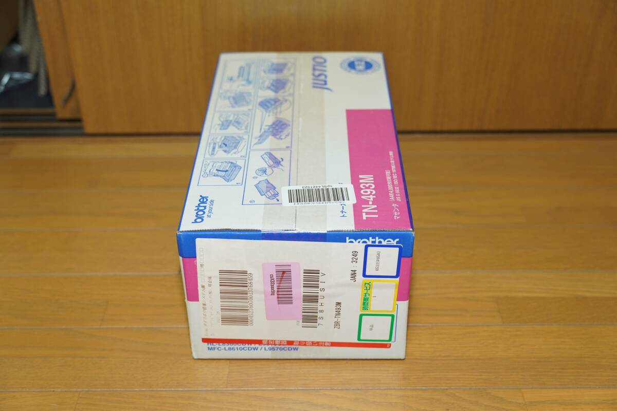 Yahoo!オークション - ブラザー brother 純正トナー TN-493M マゼンタ...