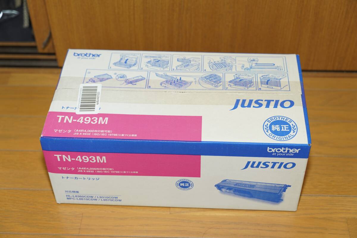 Yahoo!オークション - ブラザー brother 純正トナー TN-493M マゼンタ...