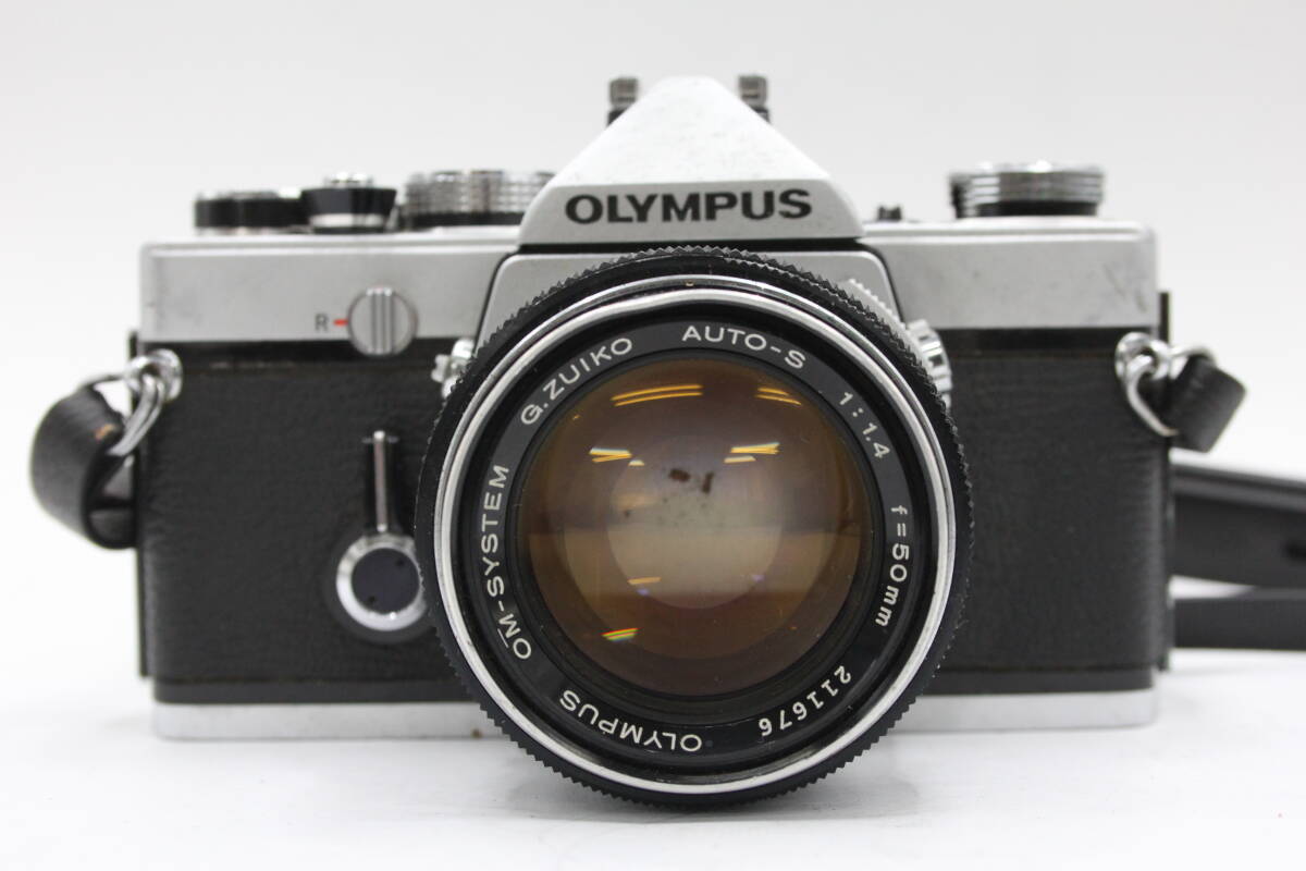 Y1674 オリンパス Olympus OM-1 OM-System G.Zuiko Auto-S 50mm F1.4 フィルムカメラ ボディレンズセット ジャンク(オリンパス)｜売買された ...