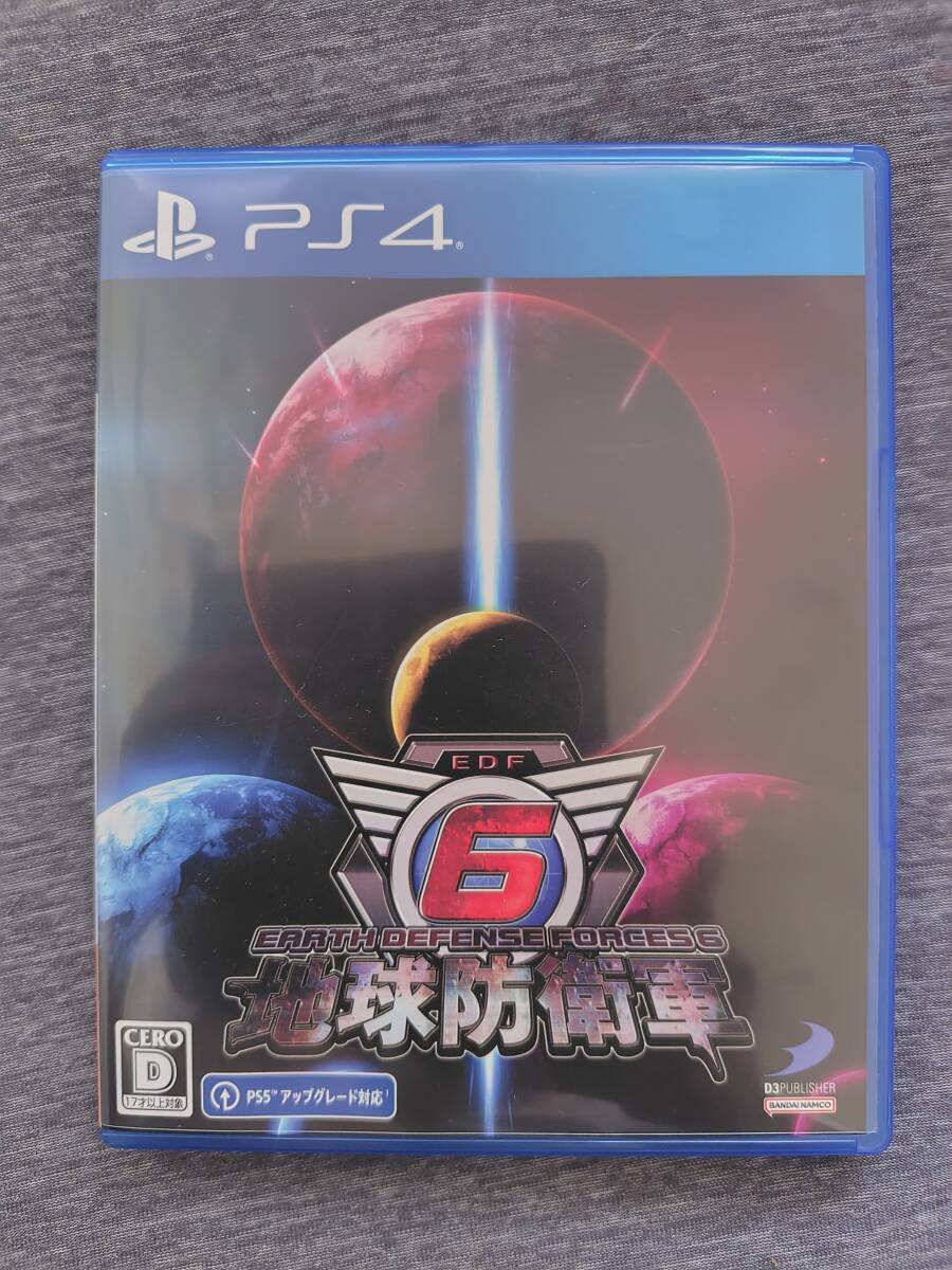 Yahoo!オークション - PS4 地球防衛軍6 EDF6