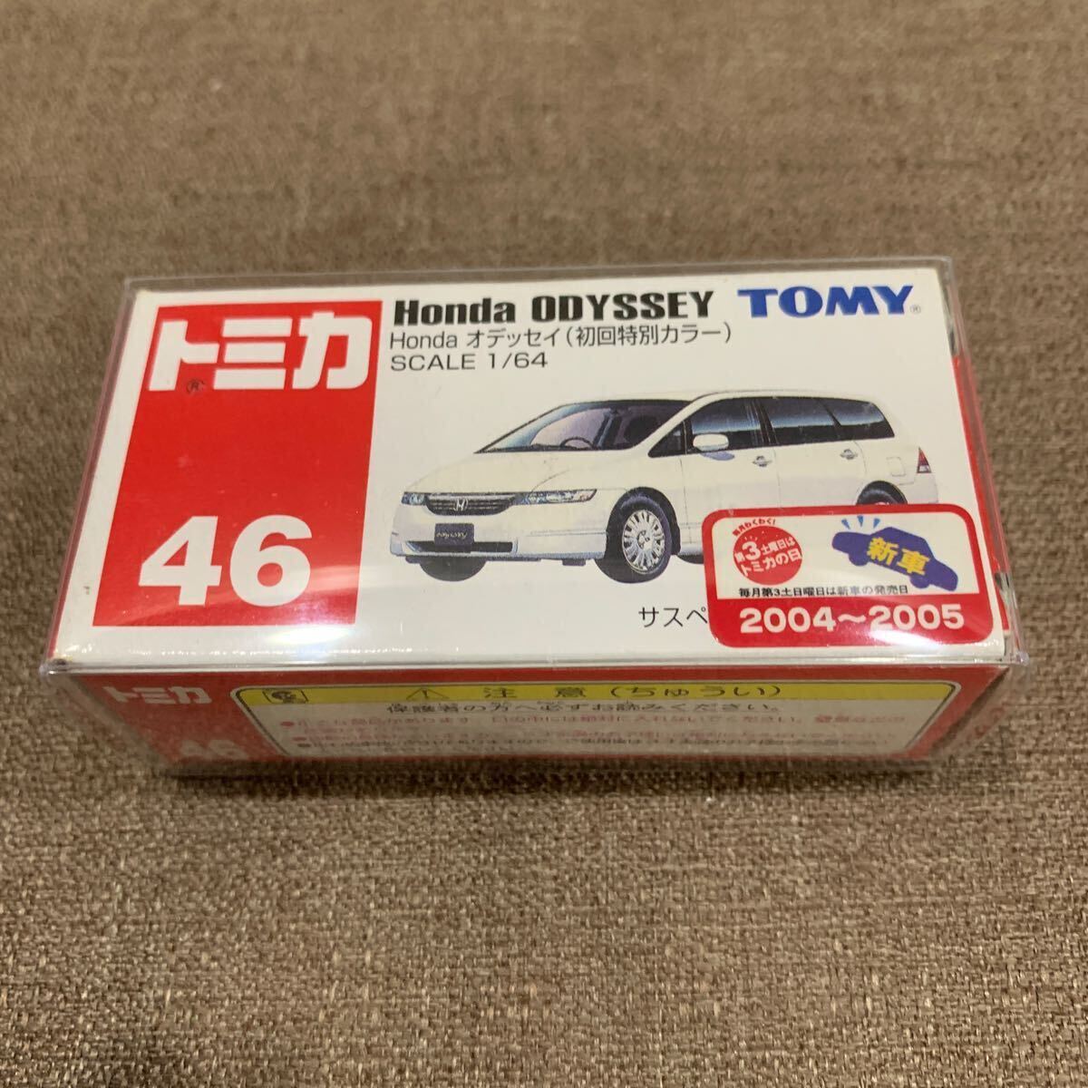 Yahoo!オークション - 90 （D）TOMY トミー 1/64 Honda オデッセイ 初...