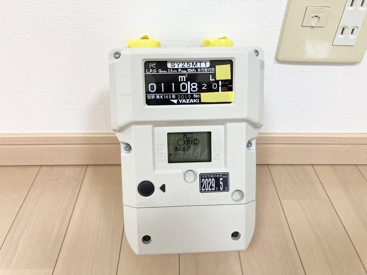 期限：2029年 矢崎 YAZAKI LPガスメーター SY25MT1 LPG 90スパン マイコンメーター 口金距離90mm ヤザキ WK129(工事用材料)｜売買されたオークション情報 ...