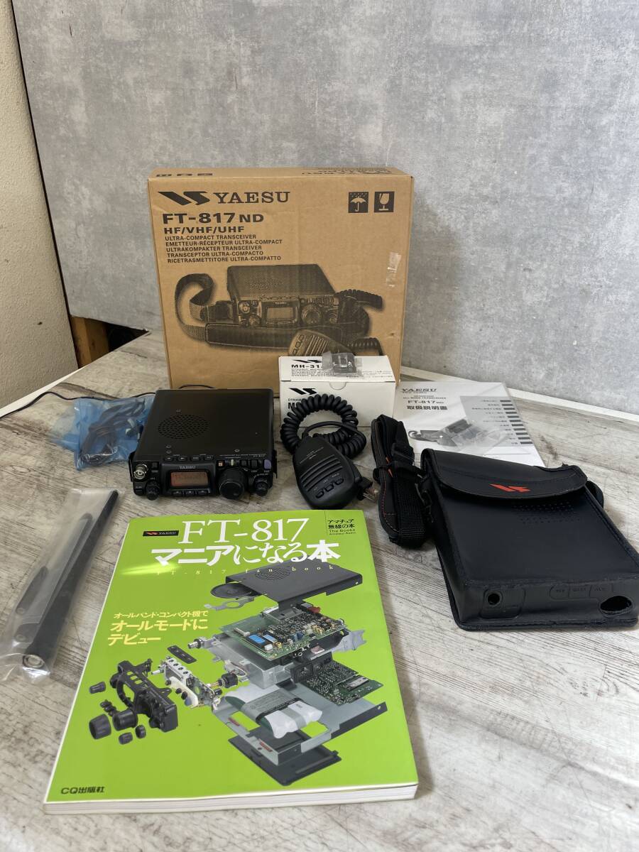 Yahoo!オークション - YAESU FT-817ND HF/VHF/UHF ALL MODE TRANSCEIVE...