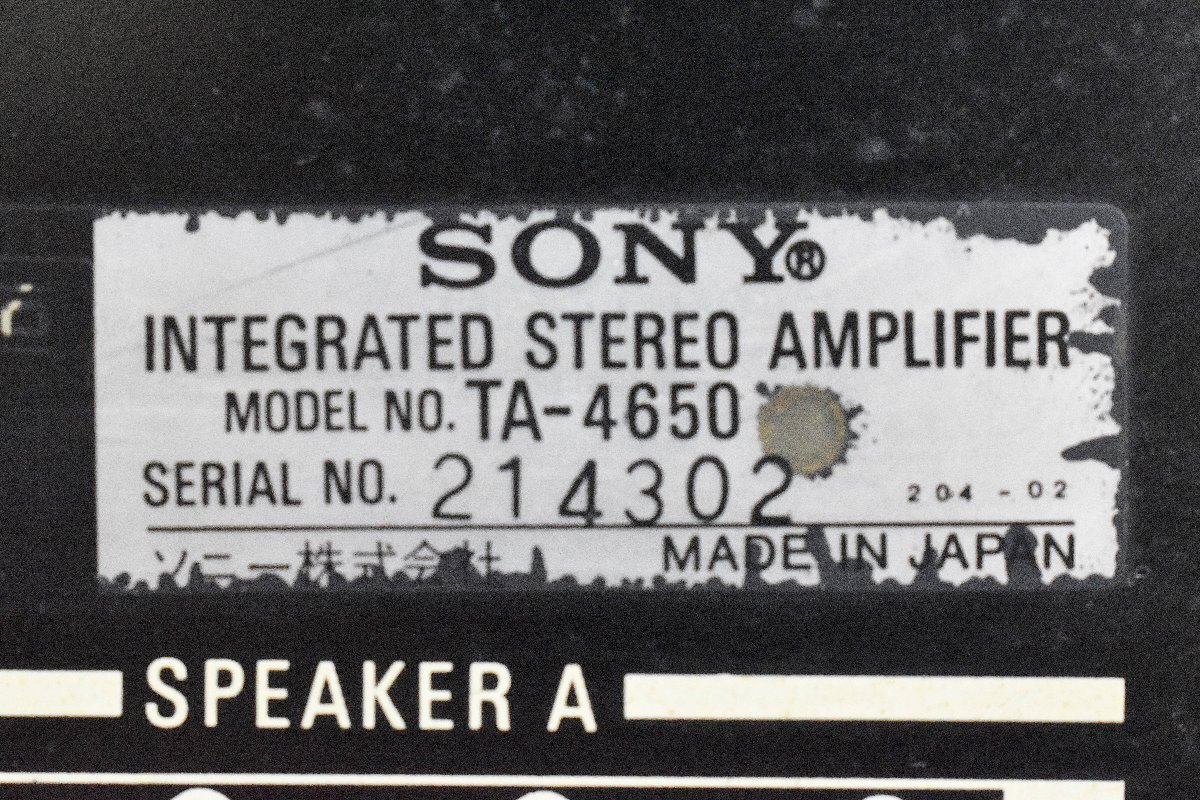 Yahoo!オークション - 3595 ジャンク品 SONY ソニー プリメインアンプ...