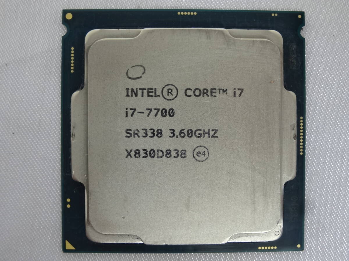 Intel /CPU Core i7-7700 3.60GHz 起動確認済み ジャンク(Core i7)｜売買されたオークション情報、yahooの商品情報をアーカイブ公開 - オークファン ...