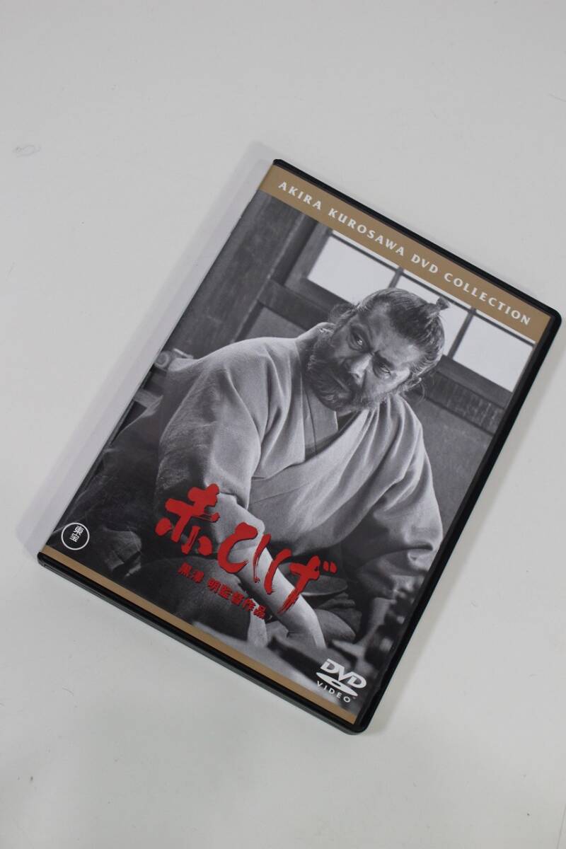 Yahoo!オークション - DVD 黒澤明 赤ひげ (R608