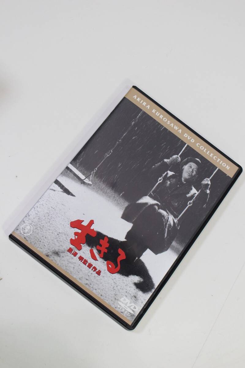 Yahoo!オークション - DVD 黒澤明 生きる (R608