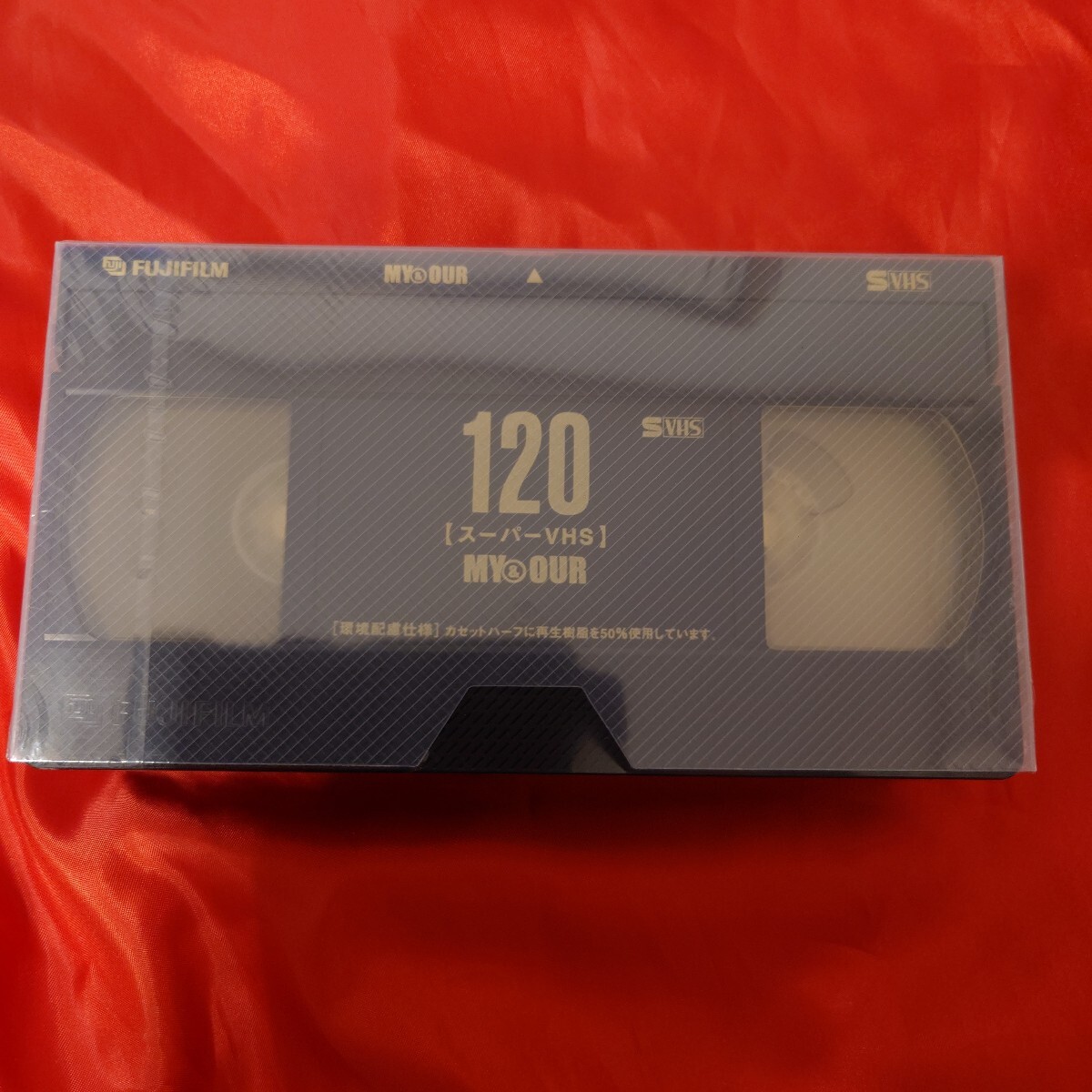 Yahoo!オークション - 『TDK DF-300 D-VHS 3本』『FUJIFILM MY＆OUR120...