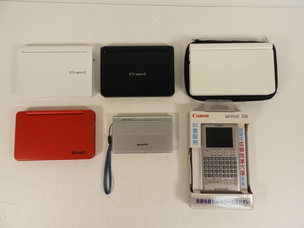 Yahoo!オークション - 171/S136 中古品 ジャンク品 電子辞書 まとめセ...