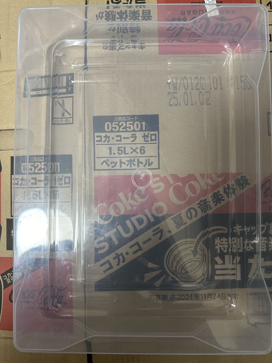 Yahoo!オークション - C104 コミケ Confeito みるきゅー いわざわ 新刊...