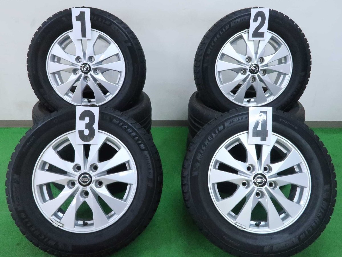 Yahoo!オークション - 4本 日産 セレナ 純正 15インチ ホイール 5.5J