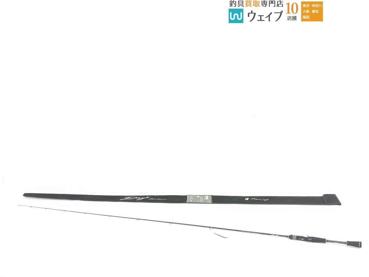 Yahoo!オークション - メジャークラフト デイズ DYC-65UL/BF 未使用品