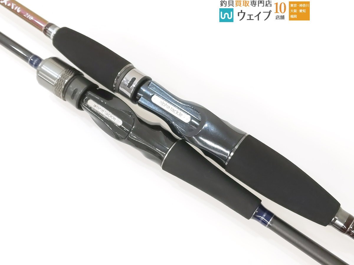 Yahoo!オークション - アルファタックル ライトアジ FT 175M・夢人 メ...