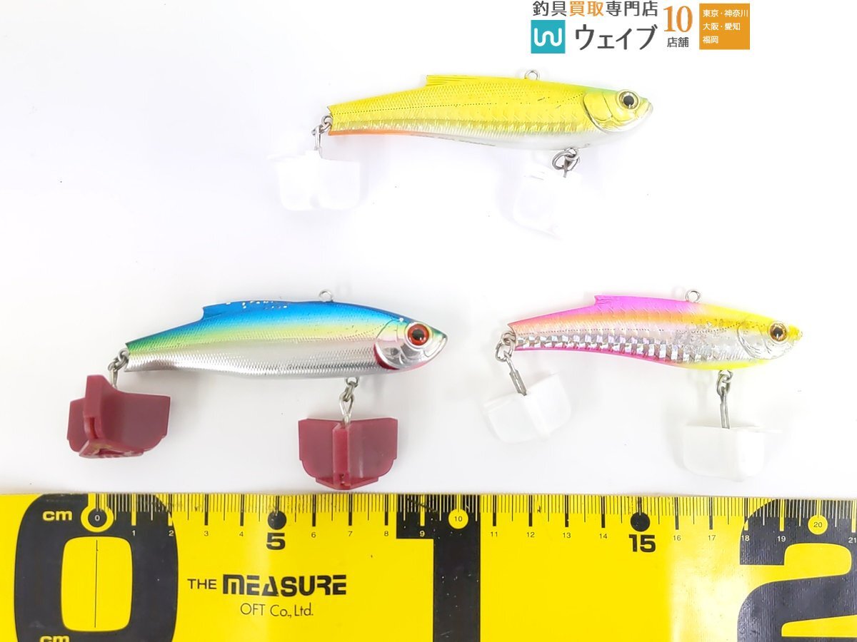 Yahoo!オークション - ダイワ TDソルトバイブ RR 90ES シマノ エクスセ...