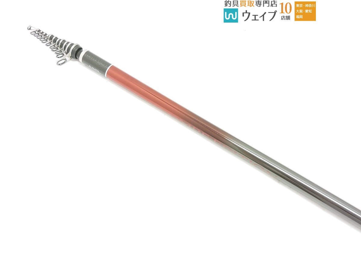 Yahoo!オークション - シマノ 13 鱗海 アートレータ 06-530