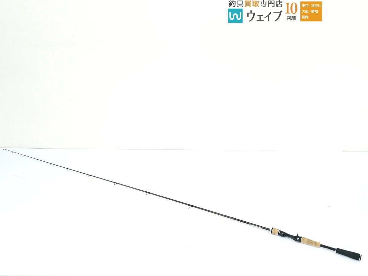 Yahoo!オークション - シマノ 12 エクスプライド 166M