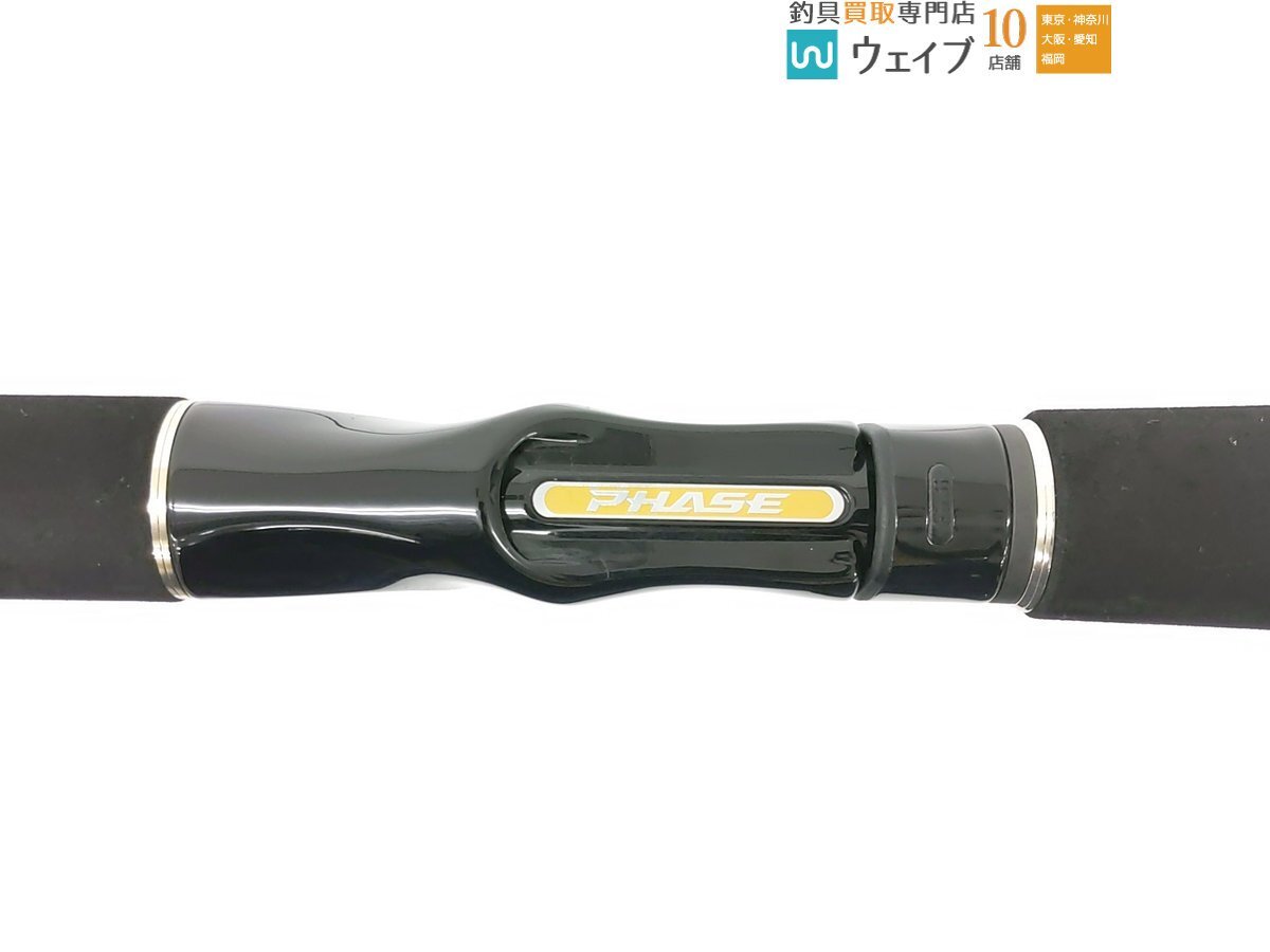 日本代購代標第一品牌【樂淘letao】－エバーグリーン コンバットスティック フェイズ PCSC-74X ブラックアクテオン 美品