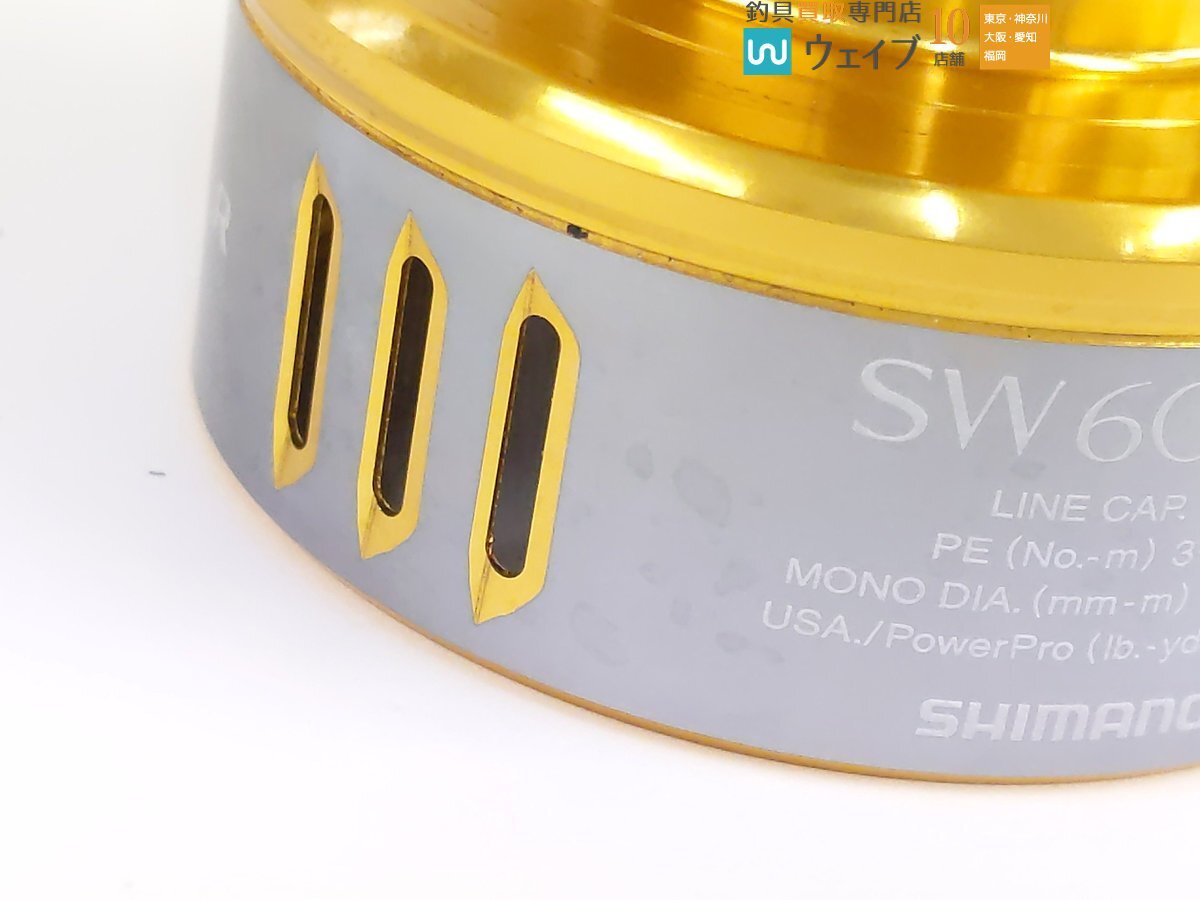 日本代購代標第一品牌【樂淘letao】－シマノ 15 ツインパワー SW 6000 スプール