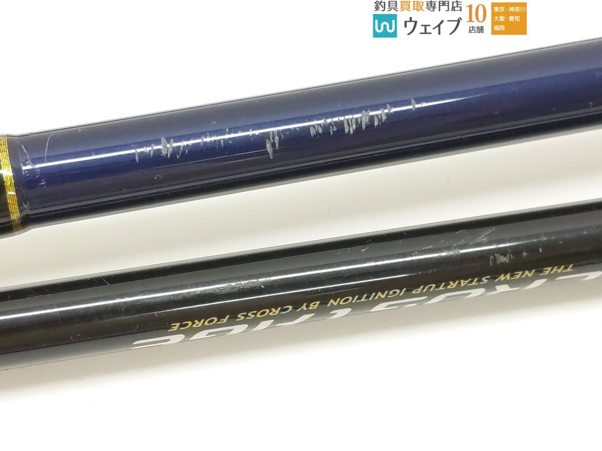 日本代購代標第一品牌【樂淘letao】－メジャークラフト ソルパラ ライトショアジギング SPX-962LSJ ・クロステージ ショアワインドSP CRX-832MHW 計2点