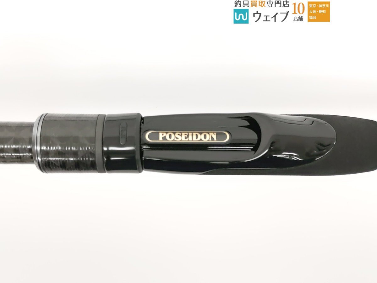 Yahoo!オークション - エバーグリーン アバンギャルド ソリッドソリュ...