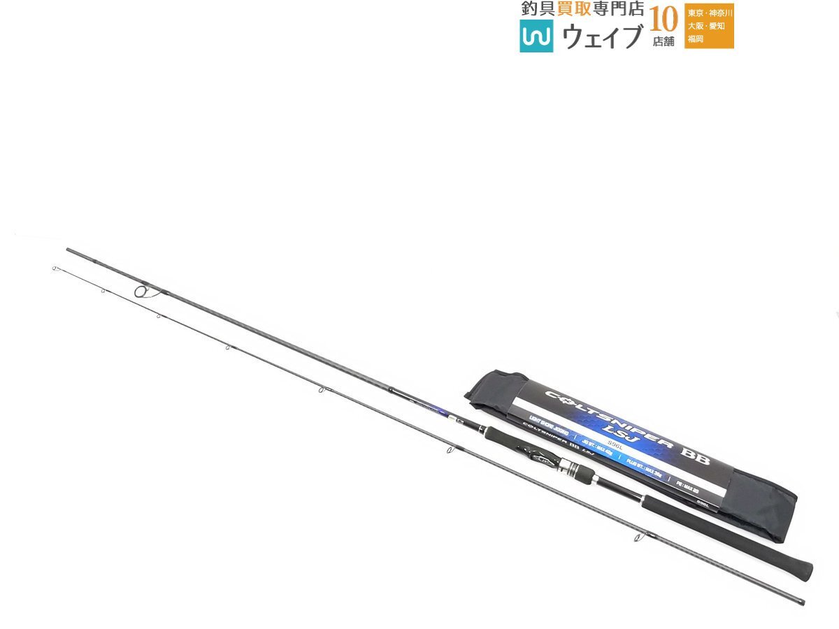 Yahoo!オークション - シマノ 23 コルトスナイパー BB LSJ S96L 美品