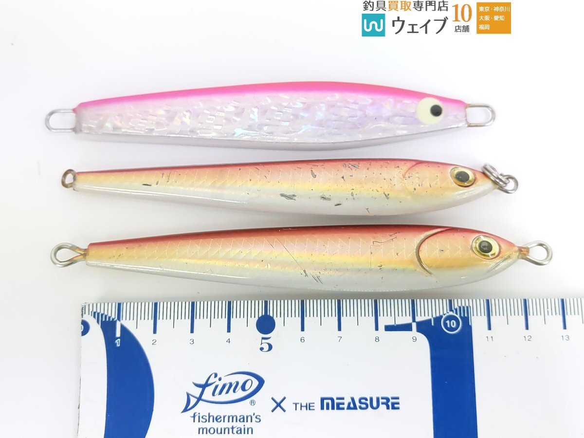 Yahoo!オークション - シャウト ステイ 120 ザウルス ヒラジグラ 120 ...