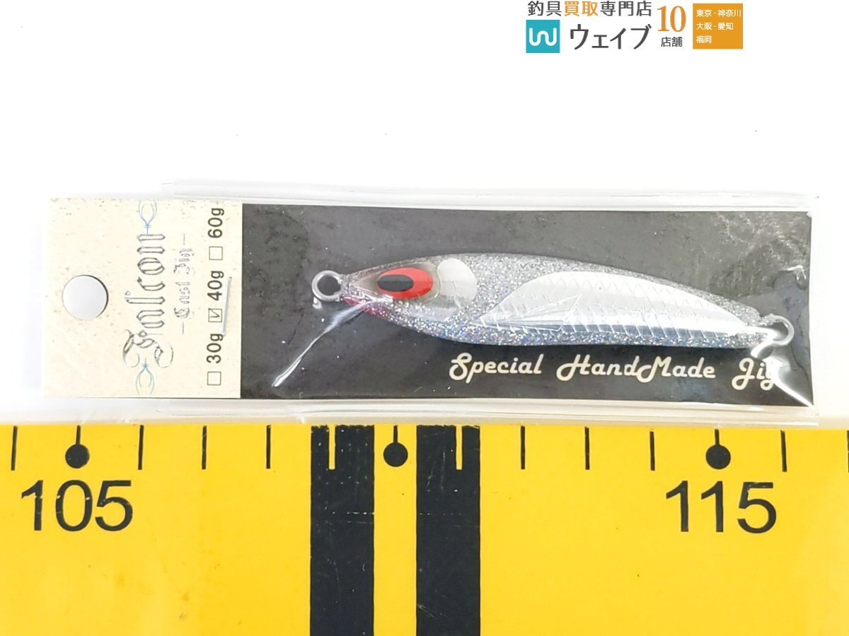 日本代購代標第一品牌【樂淘letao】－シーファルコン Zスロージグ 120g・タナジグ あいや～じぐ スレンダー 50g・オルサ ファングジグ 120g 他 計12個 ジグセット