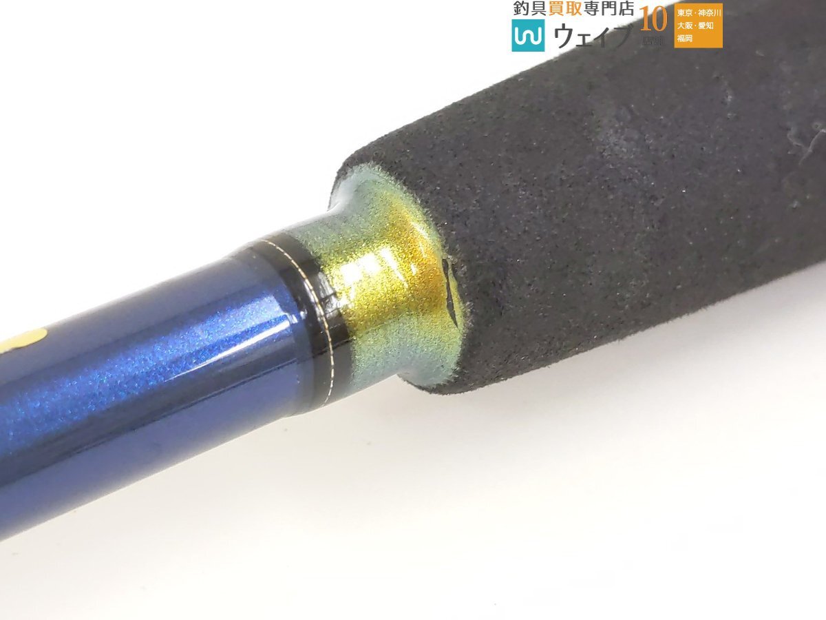 日本代購代標第一品牌【樂淘letao】－ダイワ 極鋭 ゲーム MC-180 AGS