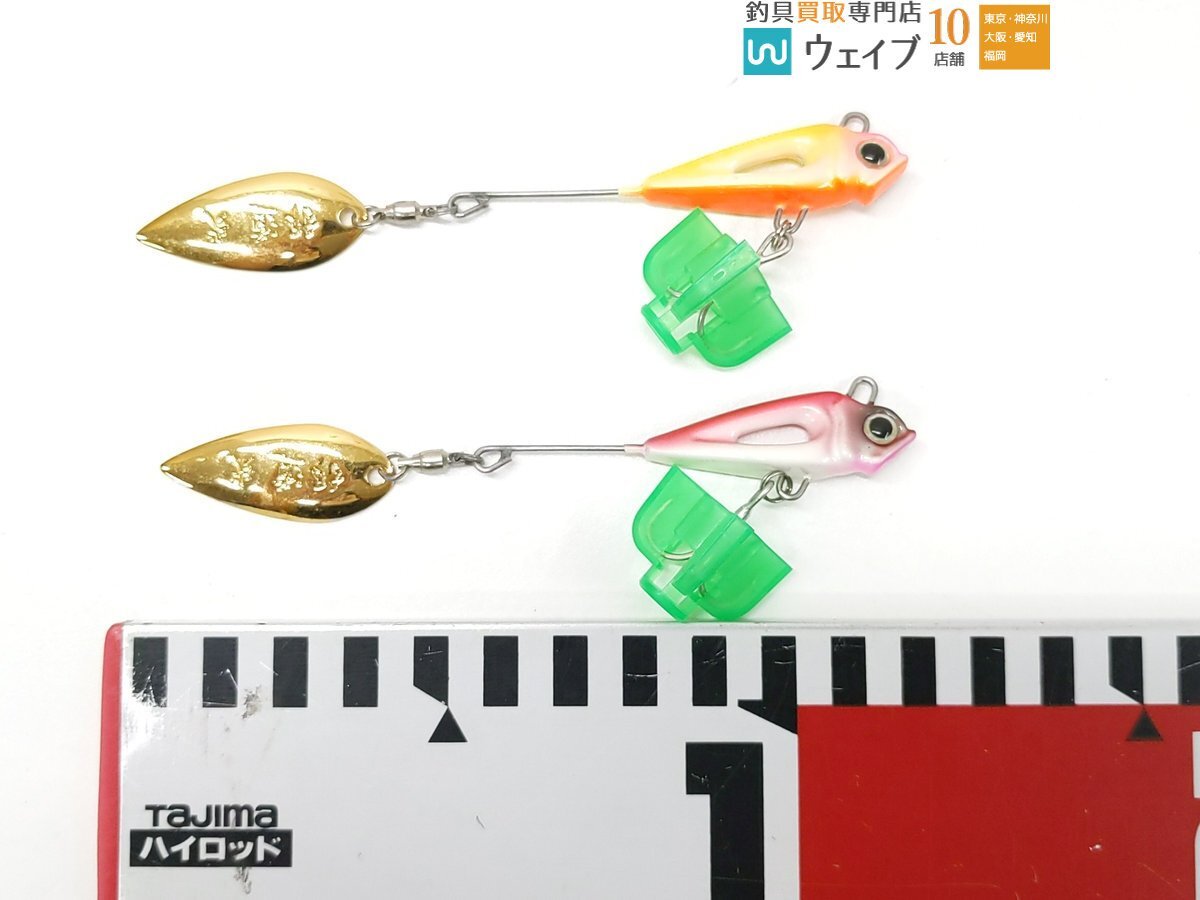 Yahoo!オークション - ミラクルワークス メケメケ ハンマー アイマ サ...