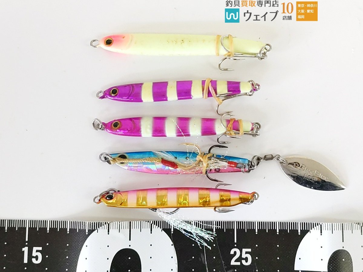 日本代購代標第一品牌【樂淘letao】－ジャクソン ギャロップ 20g・メジャークラフト ジグパラ 20g・ジャッカル ビッグバッカージグ 20g 等計45個 メタルジグ セット